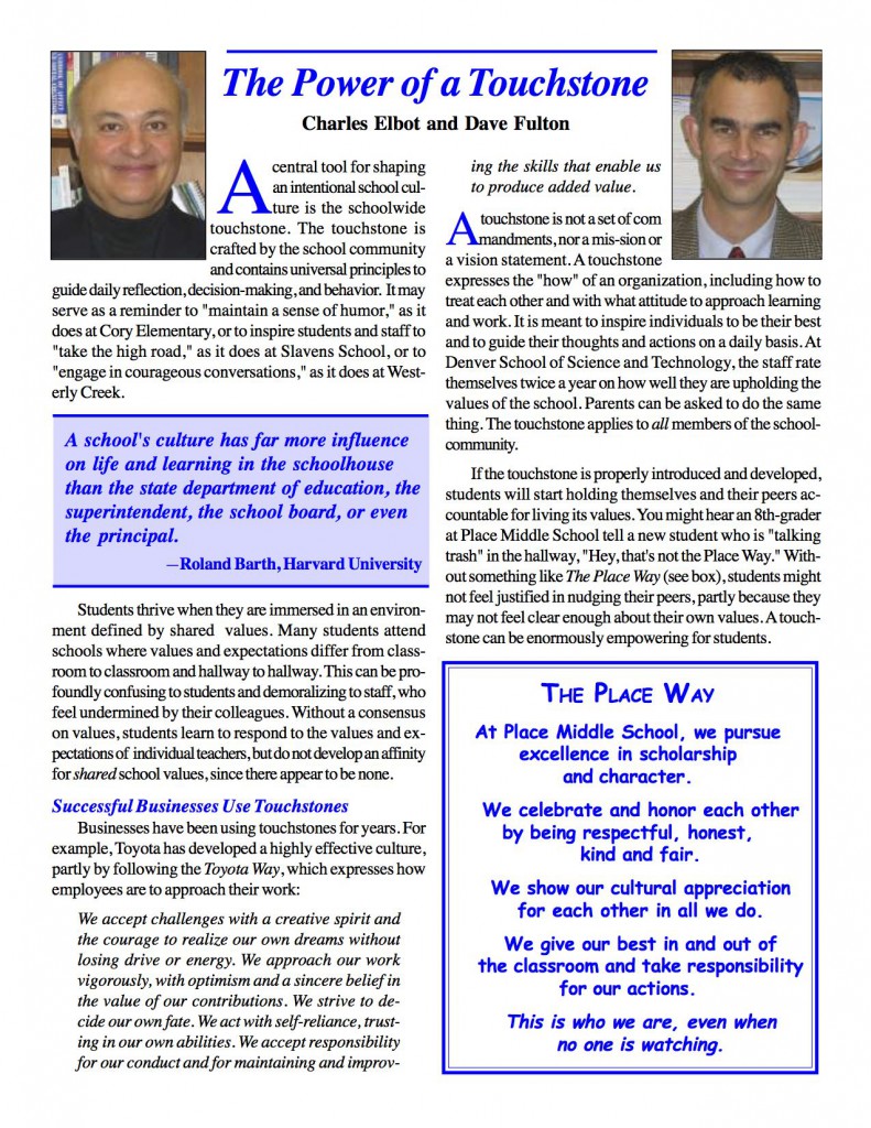 The Power of a Touchstone - Inflexion